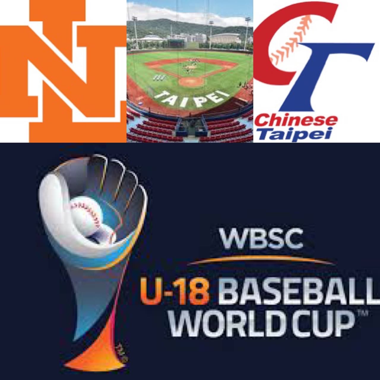 #討論 2023.9.8 U18 🇳🇱荷蘭 vs. 🇹🇼台灣 賽事討論區 - 棒球板 | Dcard