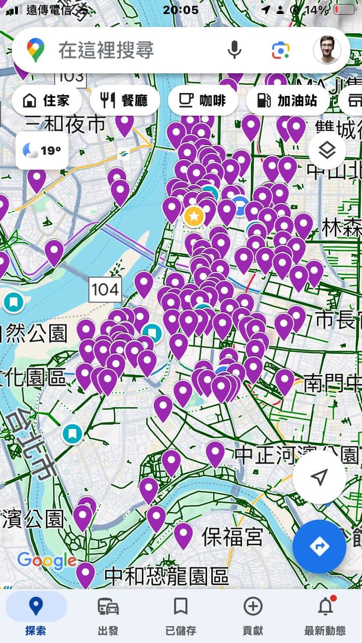 Google map非儲存的標記刪不掉 - Google/Android板 | Dcard