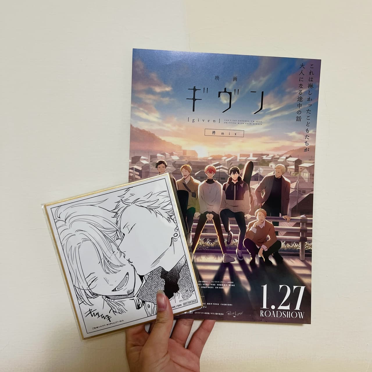 3月份GIVEN周邊紀錄📦｜錢都變成喜歡的樣子 - hann (@hannzm.c) | Dcard