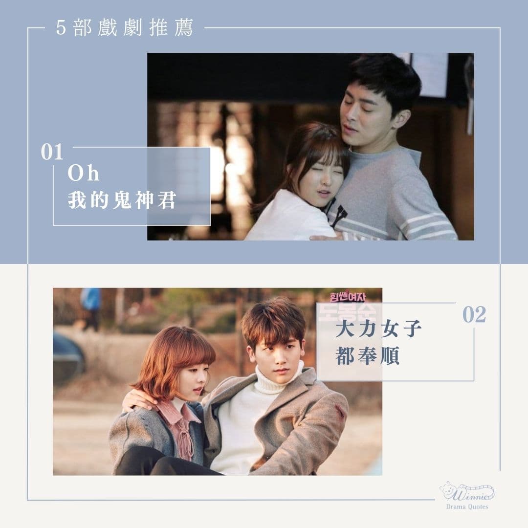 朴寶英奪下青龍視后！10部必看作品推薦🤍 - Winnie的觀影日誌 (@winnie_write) | Dcard
