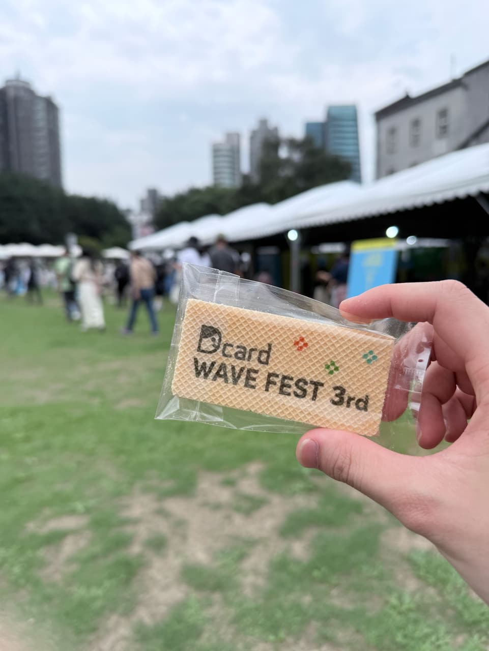 #創作者體驗 Dcard Wave Fest 3rd - 原來是醬紫 (@hsiaoduan) | Dcard