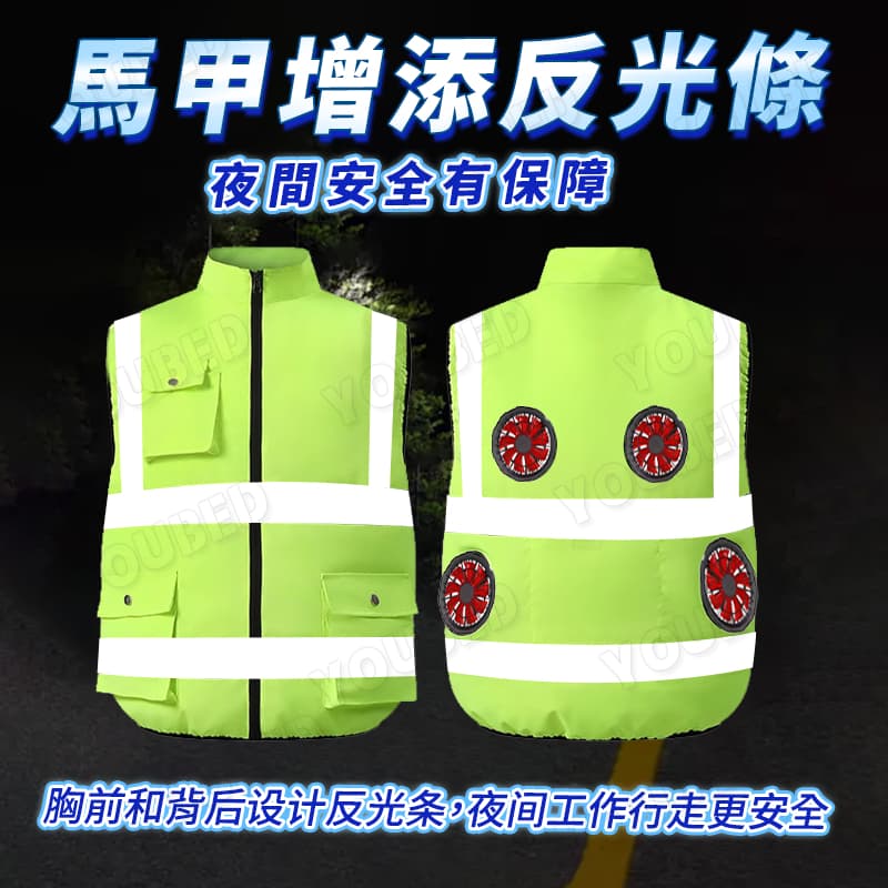 2025空調服推薦Dcard｜5款降溫風扇背心實測，告別工地、外送汗流浹背地獄！ - 我愛熱氣球 (@ideaking) | Dcard