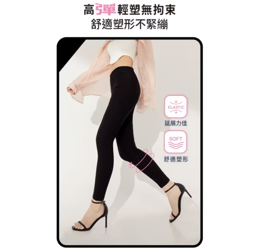 想讓自己看起來更瘦嗎？那真的別錯過這件小黑褲！OB嚴選 視覺細-5KG！ - 存在的力量 (@newlifecook) | Dcard