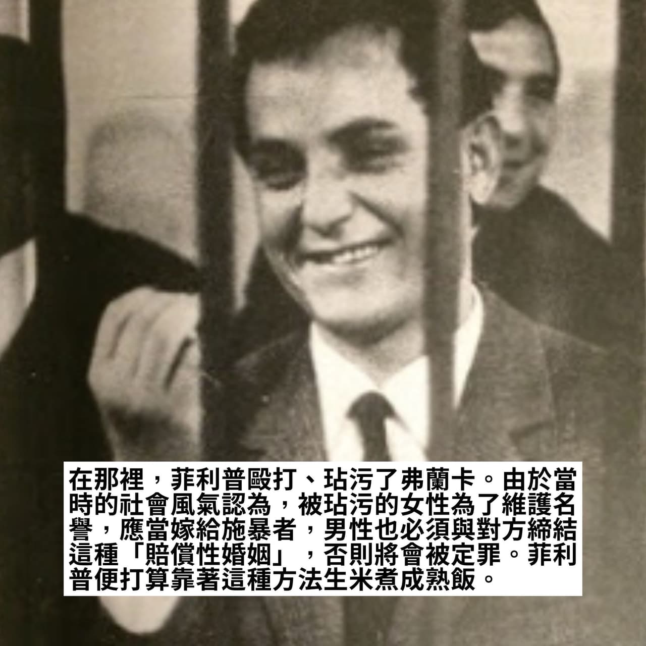 「快逃梗圖」的搜尋結果 | Dcard