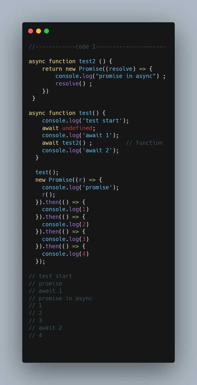 #發問 js async/await 問題 - 軟體工程師板 | Dcard
