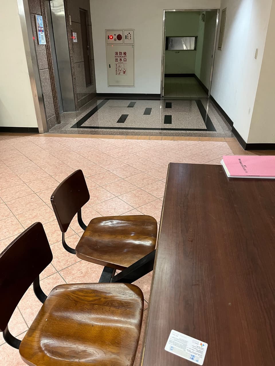 職能治療同學的學生證 義守大學板 Dcard