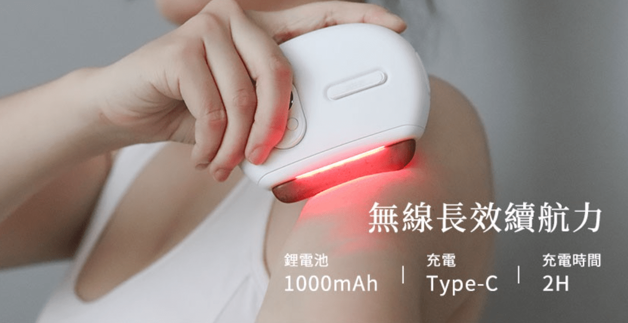 #分享 deepinn 砭石溫感按摩儀 - 捲捲 (@chung310083) | Dcard