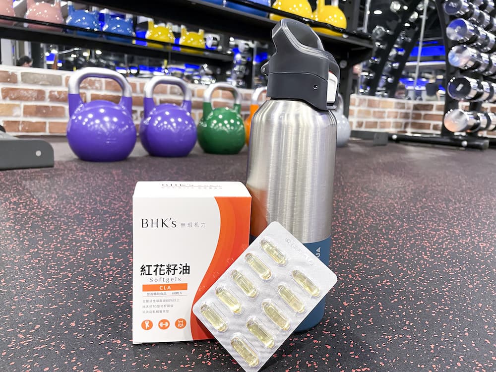 BHK's｜紅花籽油CLA 軟膠囊 (60粒/盒) - 減肥板 | Dcard