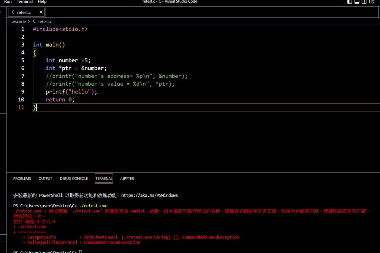 #請益 [已解決] #新手 Vscode C環境 - B1-1 留言 | Dcard