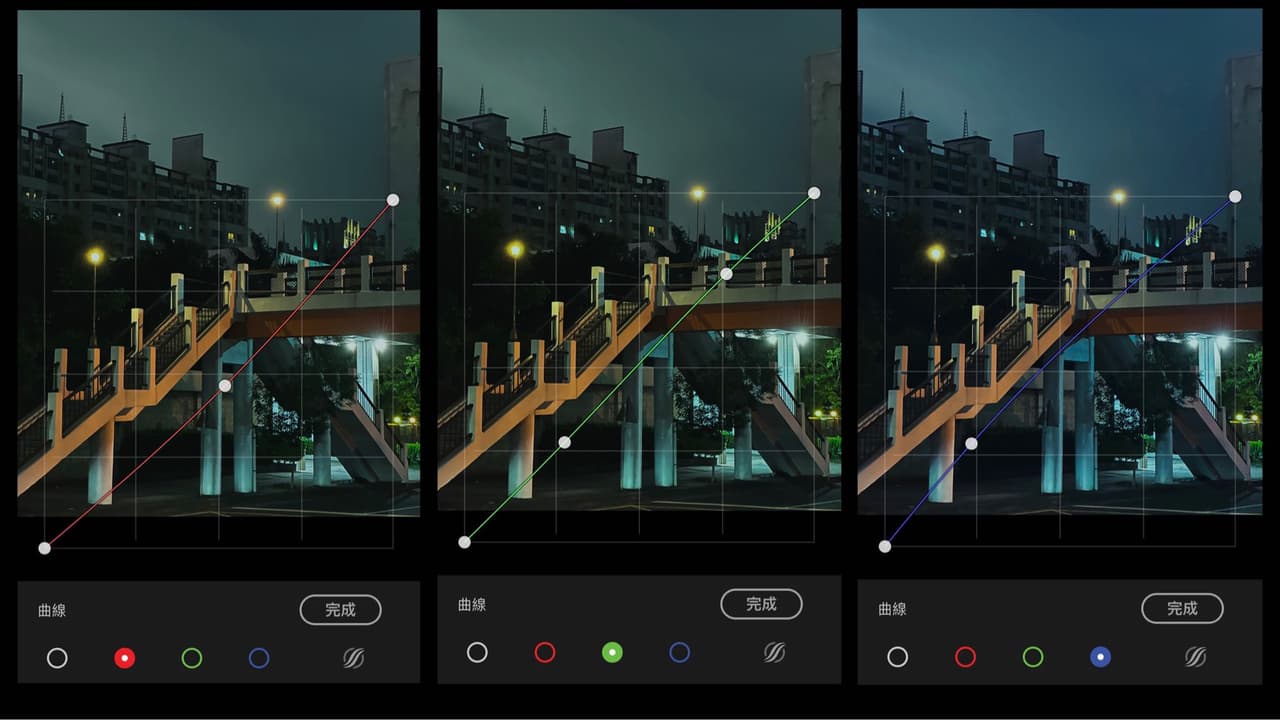 #教學 手機就能完成照片調色？Lightroom進階篇 - 攝影板 | Dcard