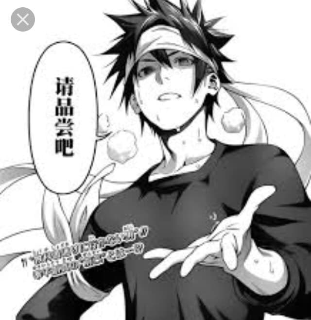 #純文 #總文章 回憶 - B642 留言 | Dcard