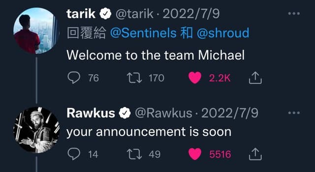 SEN tarik（實況主 - 特戰英豪板 | Dcard