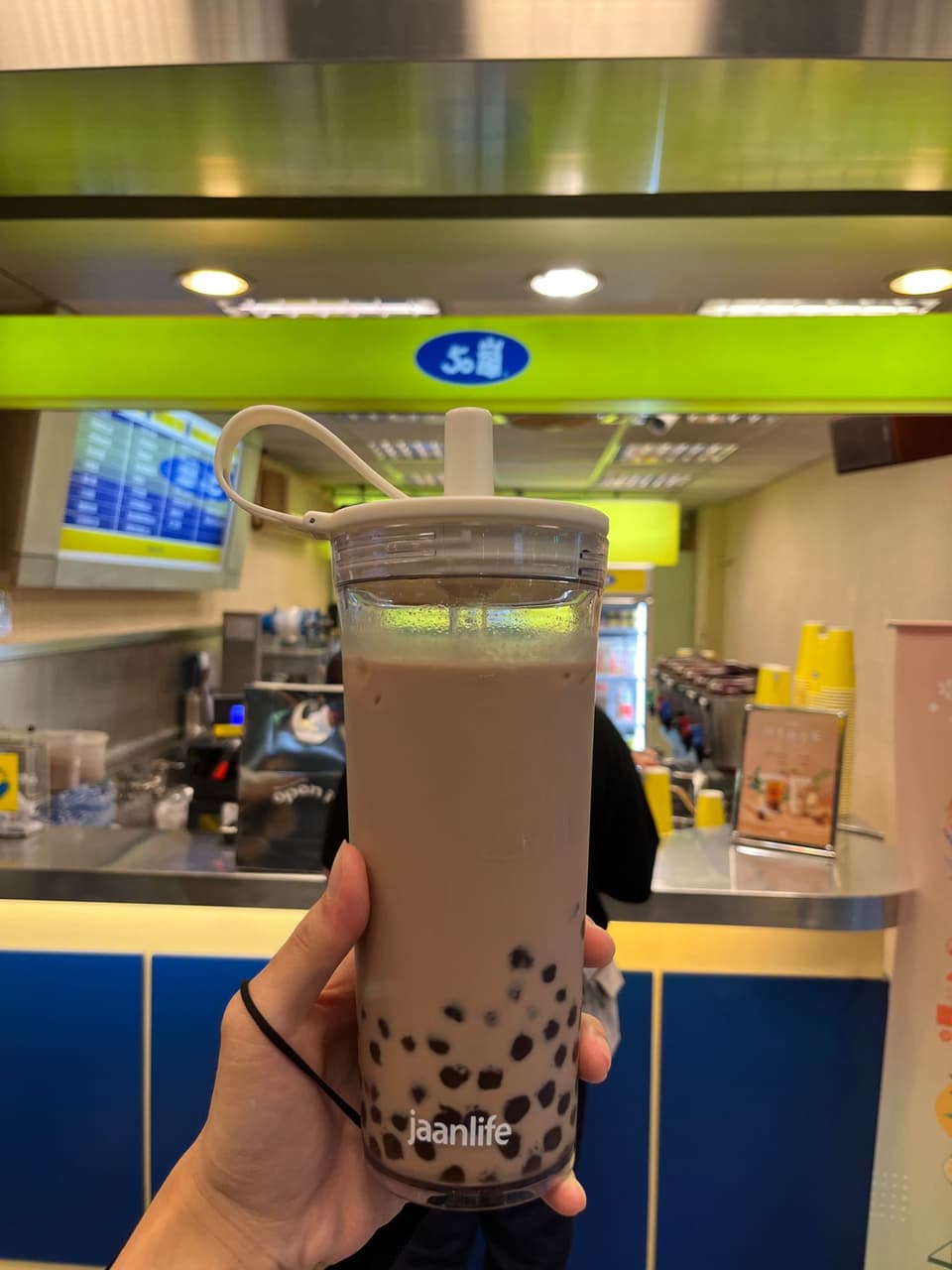 #分享 把整杯快樂提在手上：Eacy Cup 易C杯使用心得 - 無痕生活板 | Dcard