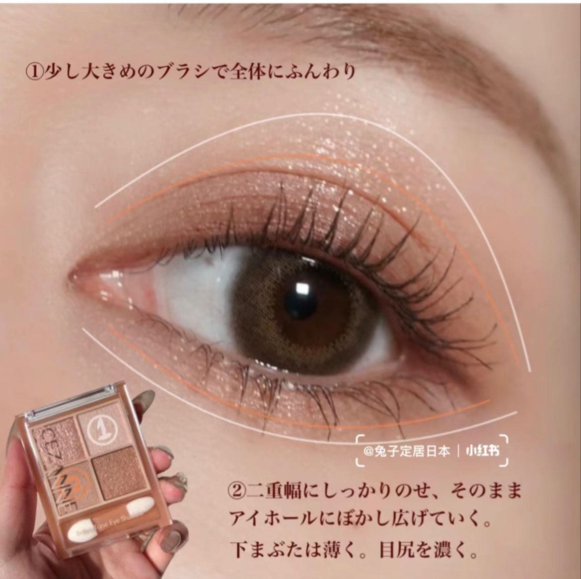 美到崩潰😭四款cezanne單品大推‼️眼影盤、腮紅、打亮霜盤~精緻女孩的妝容㊙️訣🔥 個人看板板 Dcard