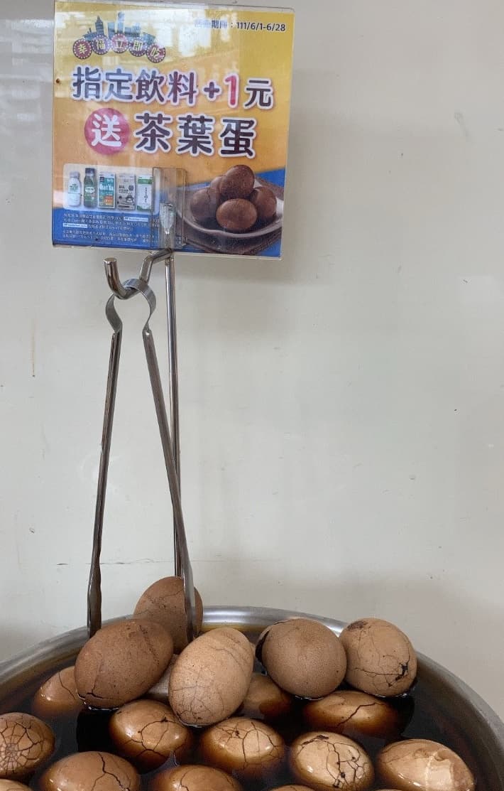 #分享 乳糖不耐症人近期愛喝 3款桂格Oat Ya新品🥛☕️ - 超商板 | Dcard