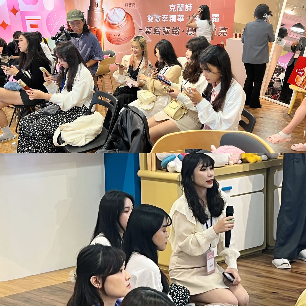 美妝創作者工作坊初體驗#奇肌練習生 - 草莓奶昔🍓 (@susu.310) | Dcard