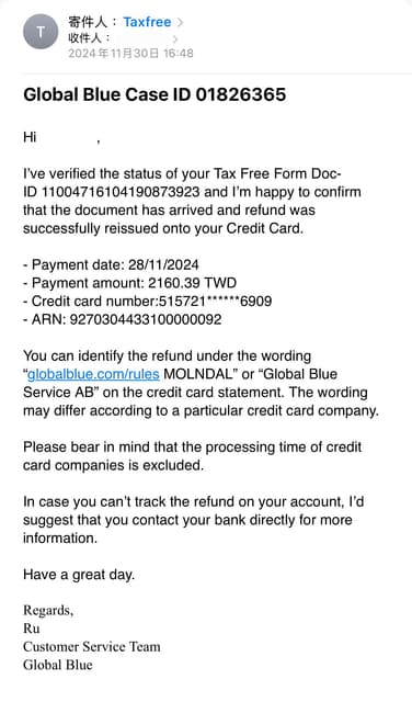 #國外遊記 Global Blue退稅失敗又申訴成功 - 旅遊板 | Dcard
