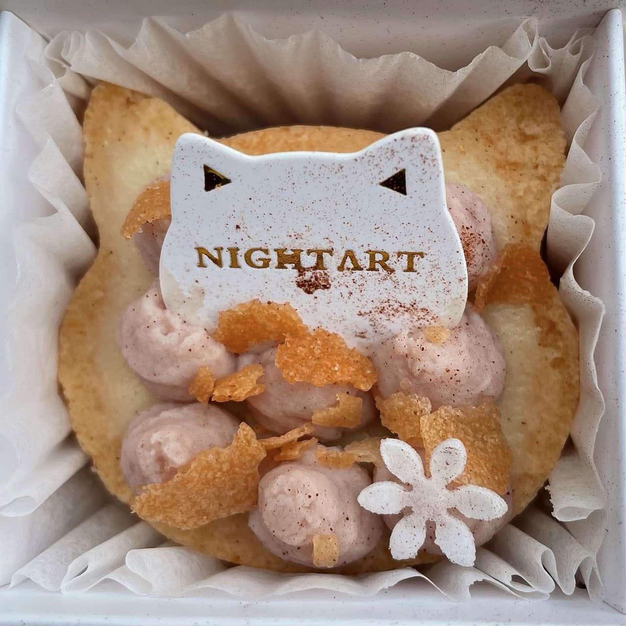 #我來開箱 貓奴的月餅禮盒就是不一樣😻💕 - 蘿伊 (@zoey__eat) | Dcard