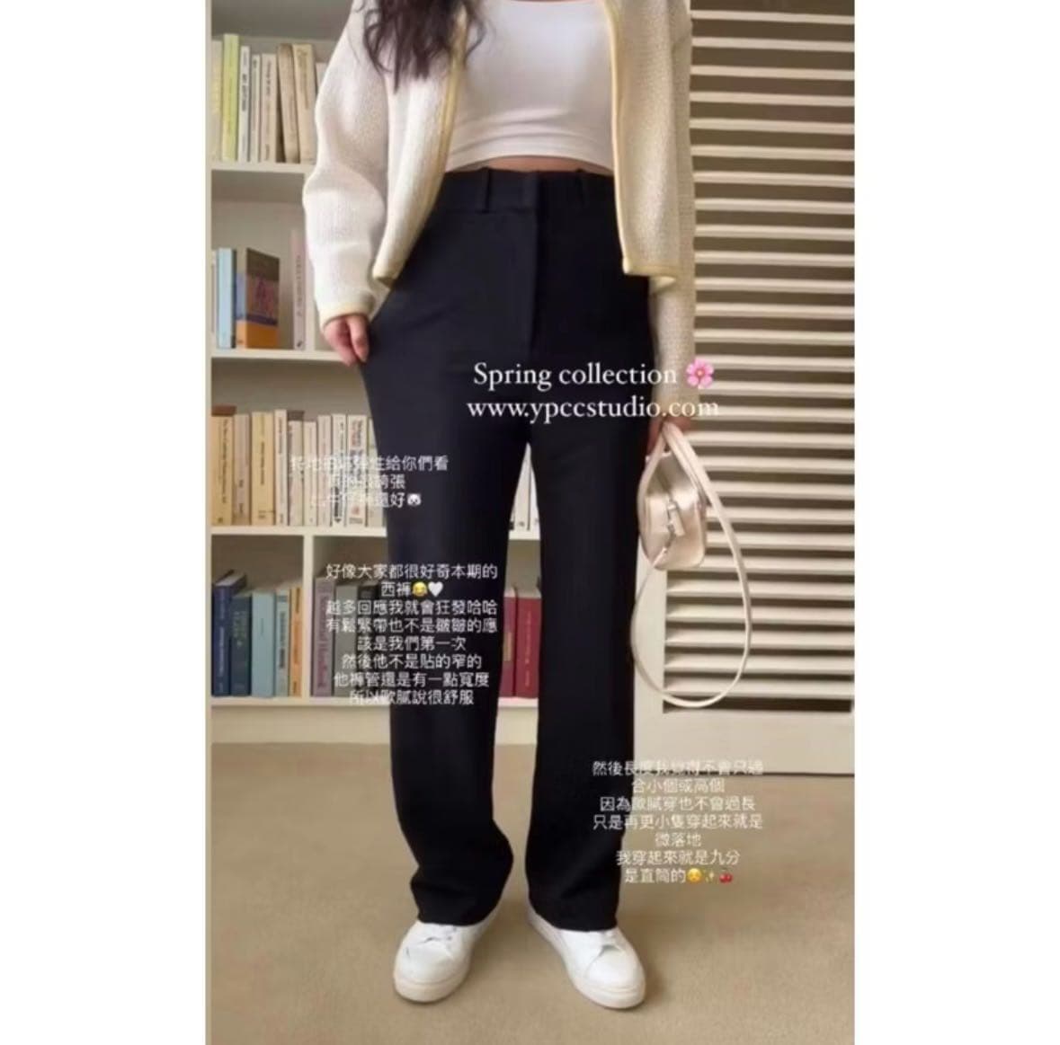 #我要賣 （售出）ypcc神褲西裝褲 $350 - 二手交易板 | Dcard