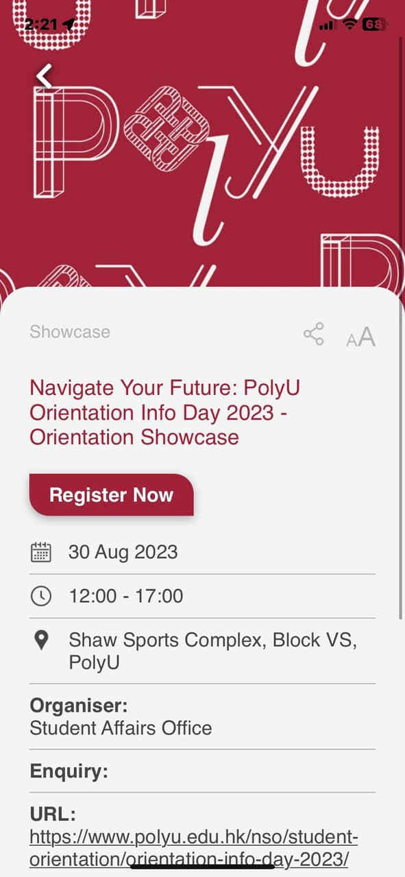 Poly info day - DSE 考生專區板 | Dcard