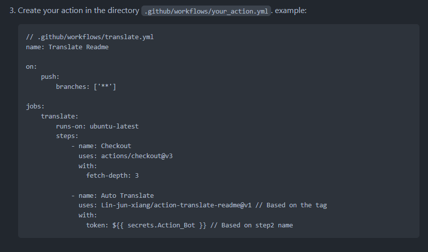 #分享 Github README (文檔) 自動翻譯 - 軟體工程師板 | Dcard