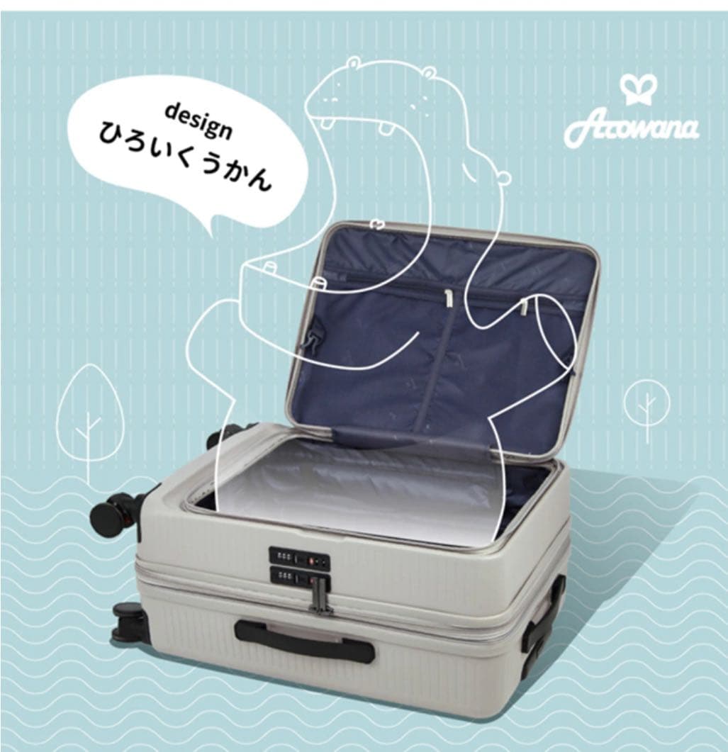 10款前開行李箱推薦💕前開行李箱選購指南 不知道選哪牌看這篇😘 可煞車行李箱 平價行李箱 前開式行李箱 上掀式行李箱 上開式行李箱推薦 - Fea (@roll420) | Dcard