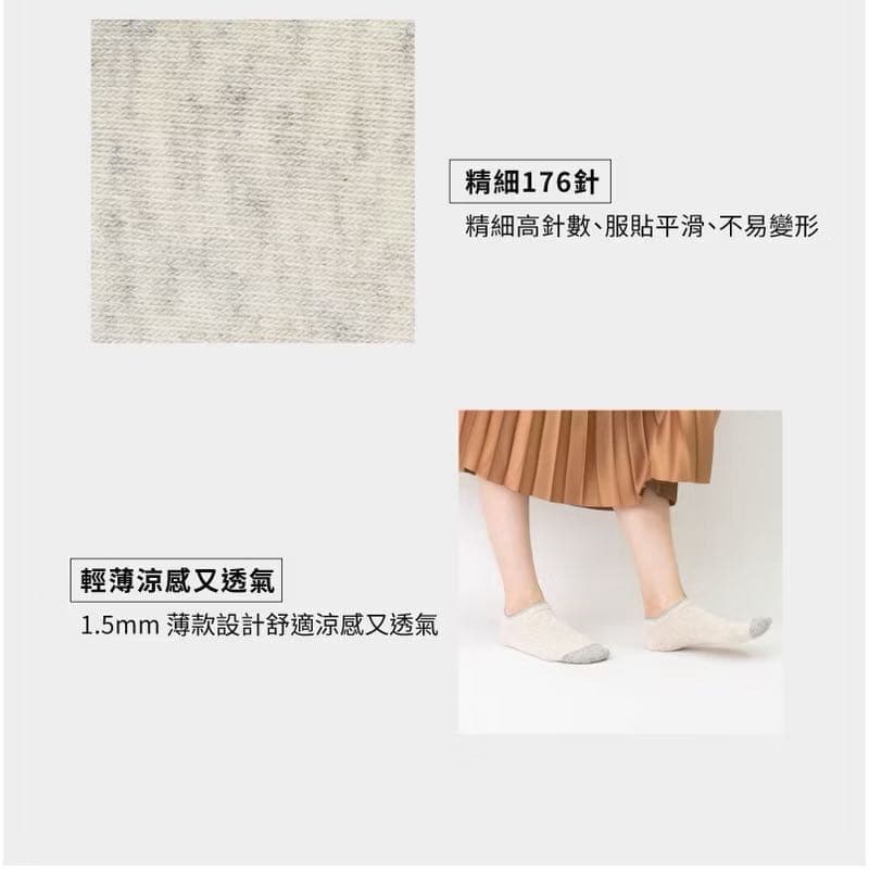 2025最新【除臭襪推薦】｜除臭襪推薦dcard/PTT熱議：WARX銀離子抑菌襪5款完整攻略 - 蝦米攏推 (@shopee_go) | Dcard