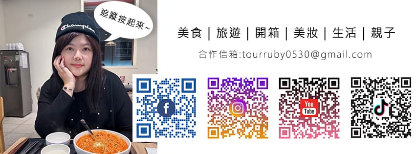 【釜山西面美食】濟州家海鮮粥釜山西面店｜超夯鮑魚粥！濟州島的海味在釜山也吃得到– 樂天百貨對面 - Ruby説美食享受旅行 (@tourruby0530) | Dcard