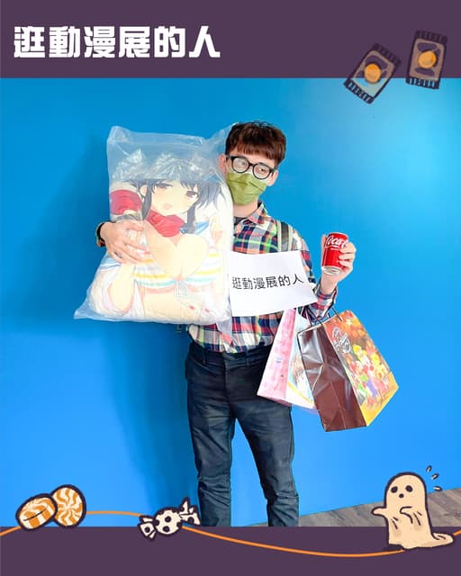 #分享 2022 ACG地味萬聖節裝扮企劃👻連女僕裝都穿上了?! - B2 留言 | Dcard