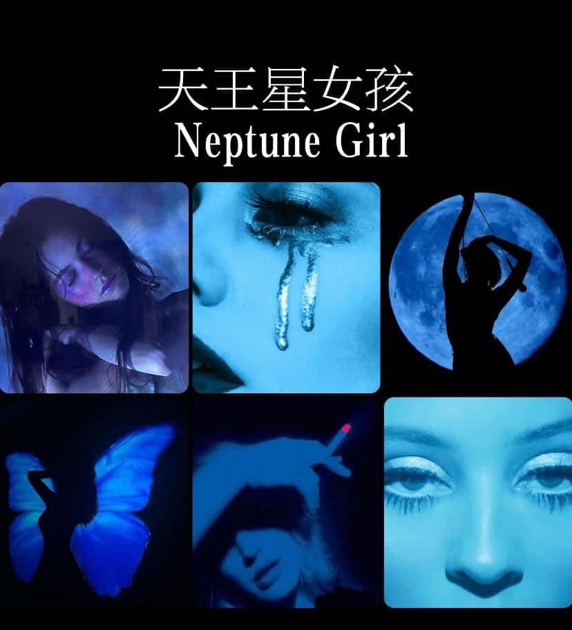 你是哪種類型的「行星女孩」？ - 伊薇特 (@lisa2314) | Dcard