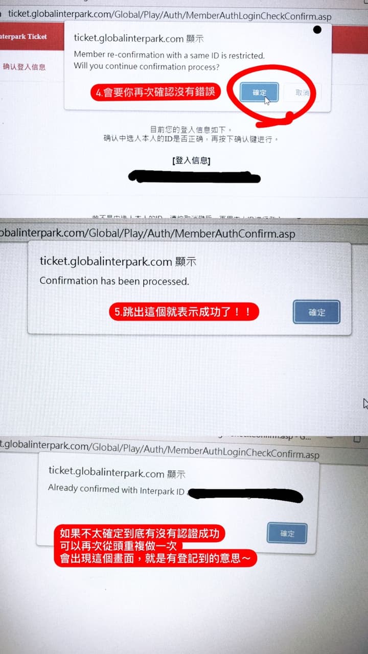 #集中討論 ⚠️克拉島相關問題⚠️ - B60 留言 | Dcard