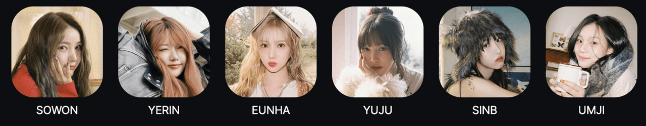 #集中討論 GFRIEND 十週年 'Season of Memories' 回歸前討論文（金唱片、音放舞台） - B108 留言 | Dcard