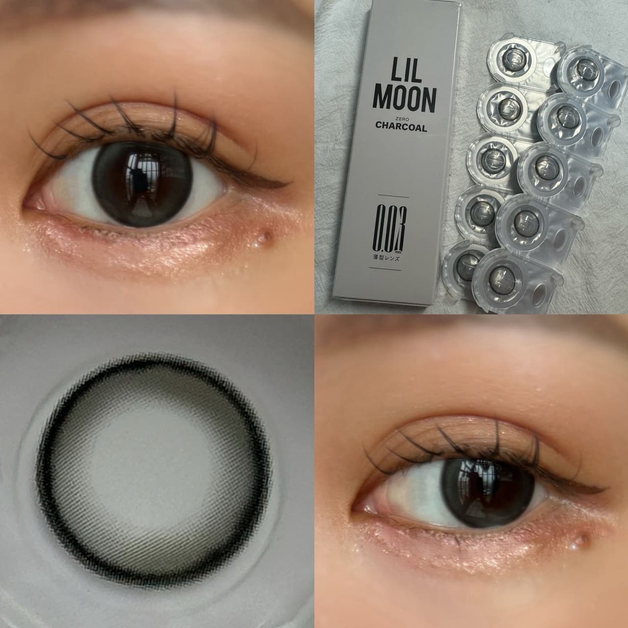 #分享 LIL MOON莉莉目日拋 三色分享 - 隱形眼鏡板 | Dcard