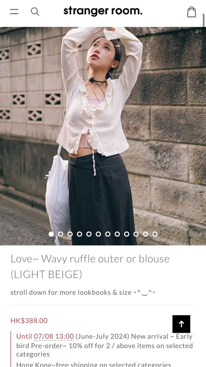 其實宜家啲ig shop賣到咁貴係唔係真係有人買？ - 港澳日常板 | Dcard