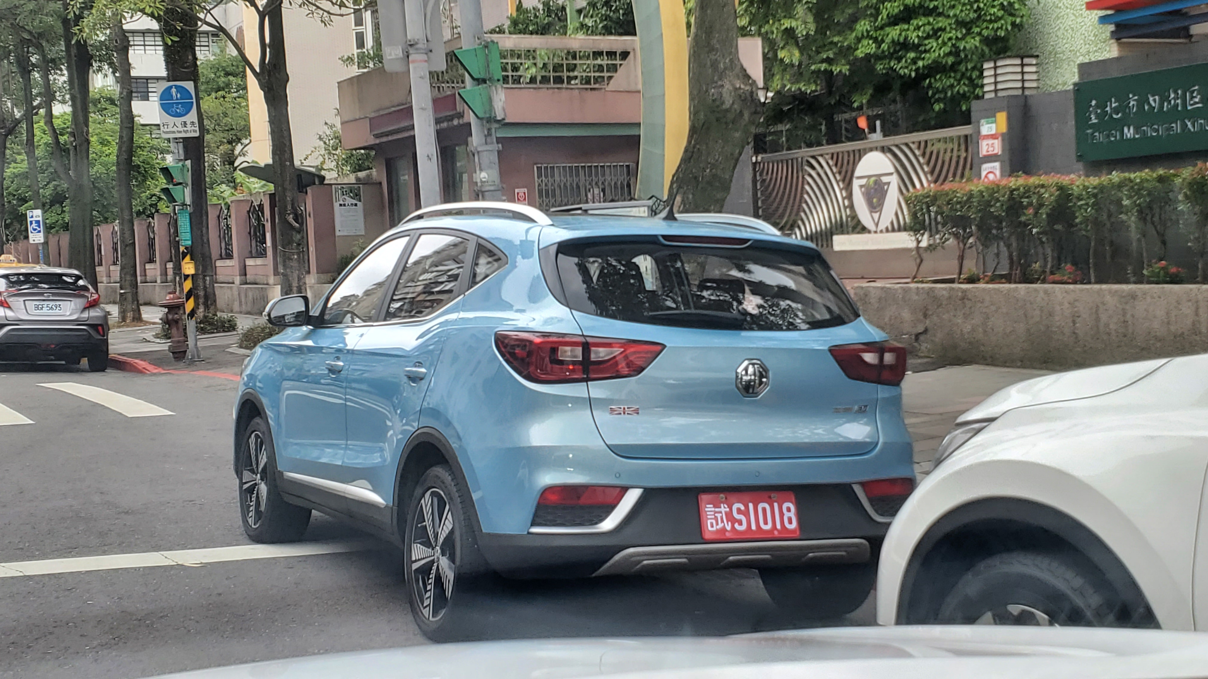 MG電動CUV：ZS EV 現身台灣？ - 汽車板 | Dcard