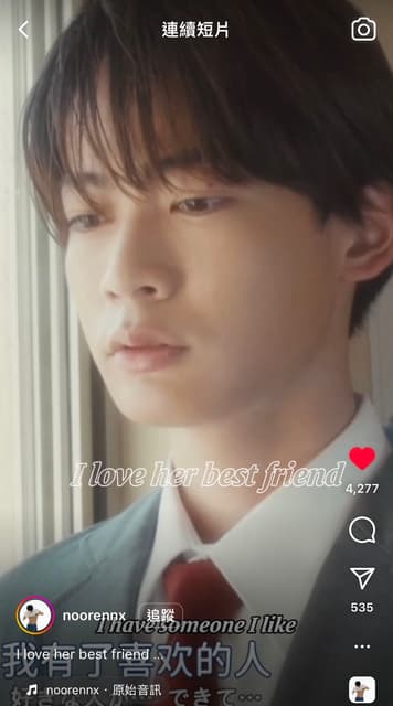 詢問BL日劇 - BL板 | Dcard