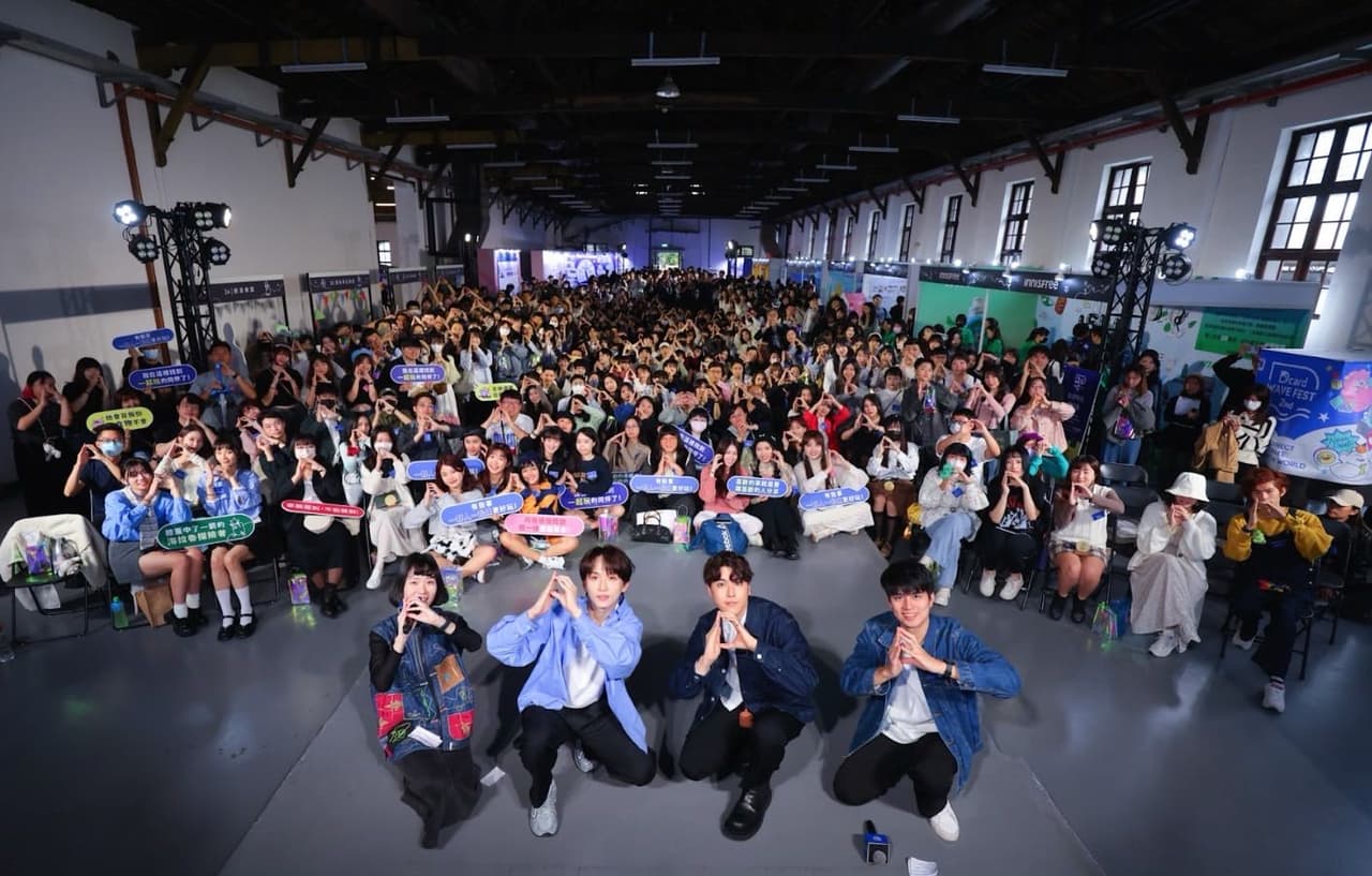 我來了🌊 #D浪來潮 - 愛吃的魚🍥 (@tatafish) | Dcard