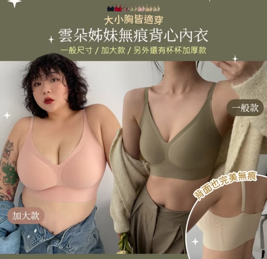 LULUS女裝大特價啦~~ - 存在的力量 (@newlifecook) | Dcard