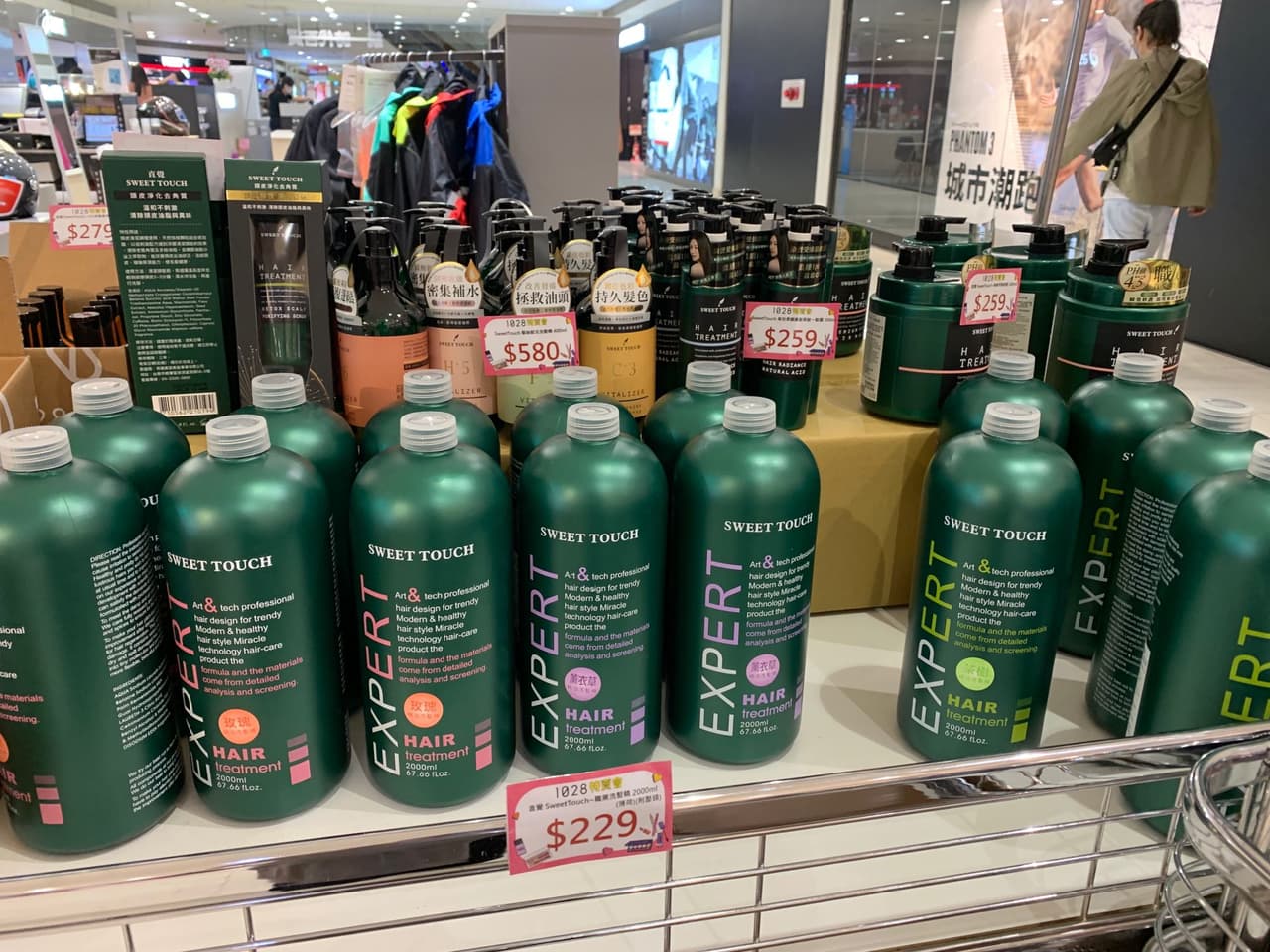 #情報 優惠分享 夢時代6F 1028特賣會 - 美妝板 | Dcard