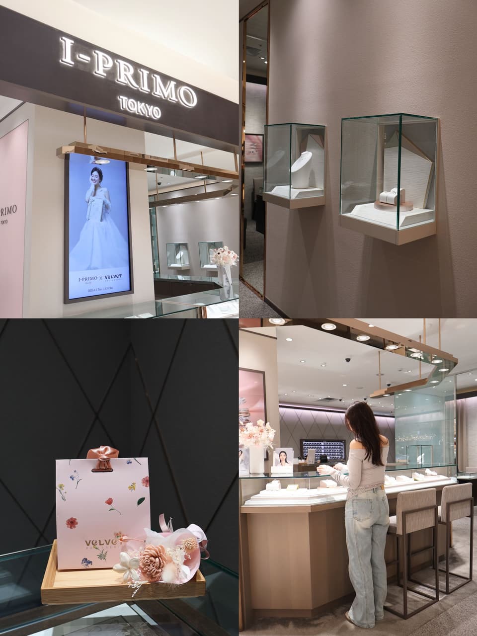 只管幸福就好💓其他的交給I-PRIMO日本婚鑽戒專門店 - 我是77Chi👻 (@apple23548) | Dcard