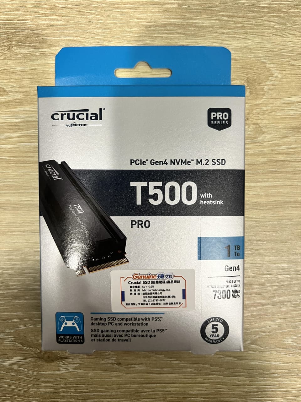 Crucial T500 1TB PCIe Gen4 NVMe M.2 SSD 含散熱器 主流新選擇 - 3C板 | Dcard