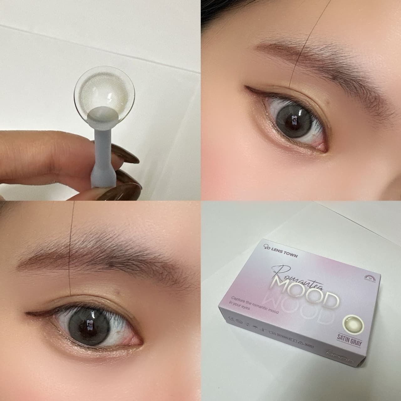 #分享 👀 最近入手兩款超喜歡的LENSTOWN隱眼！ - 隱形眼鏡板 | Dcard