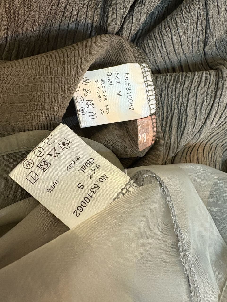 #我要賣 Bab 透膚罩衫+光澤感洋裝set（已售出） - 二手交易板 | Dcard