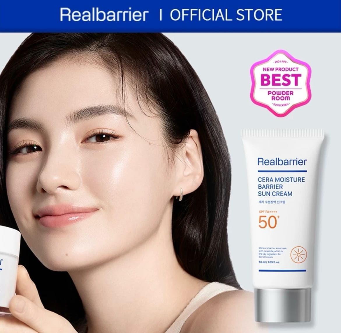 #情報 半價 ️沛麗膚 神經醯胺屏護保濕防曬霜 😎 - 三年五班守日人 (@a9509357) | Dcard