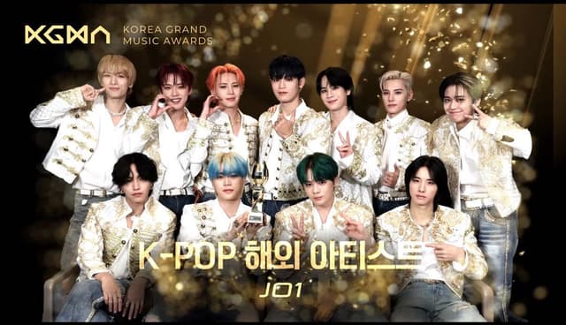 #分享 KGMA 2024頒獎典禮 得獎名單（～11/17更新） - 追星板 | Dcard