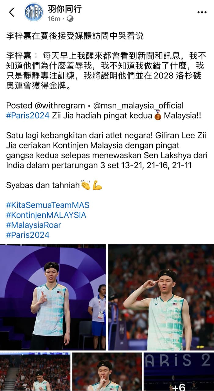 背后的心酸只有自己知道 - TAR UMT板 | Dcard