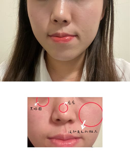 開箱｜THE FACE SHOP腮紅、 粉底液 - 花錢買快樂·省錢分享 (@ru_2001) | Dcard