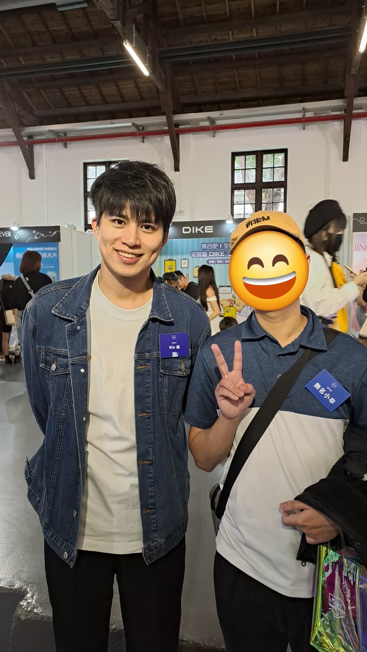 Dcard Wave Fest 2nd 我來啦 #D浪來潮 - 無名小卒 (@jameswim) | Dcard