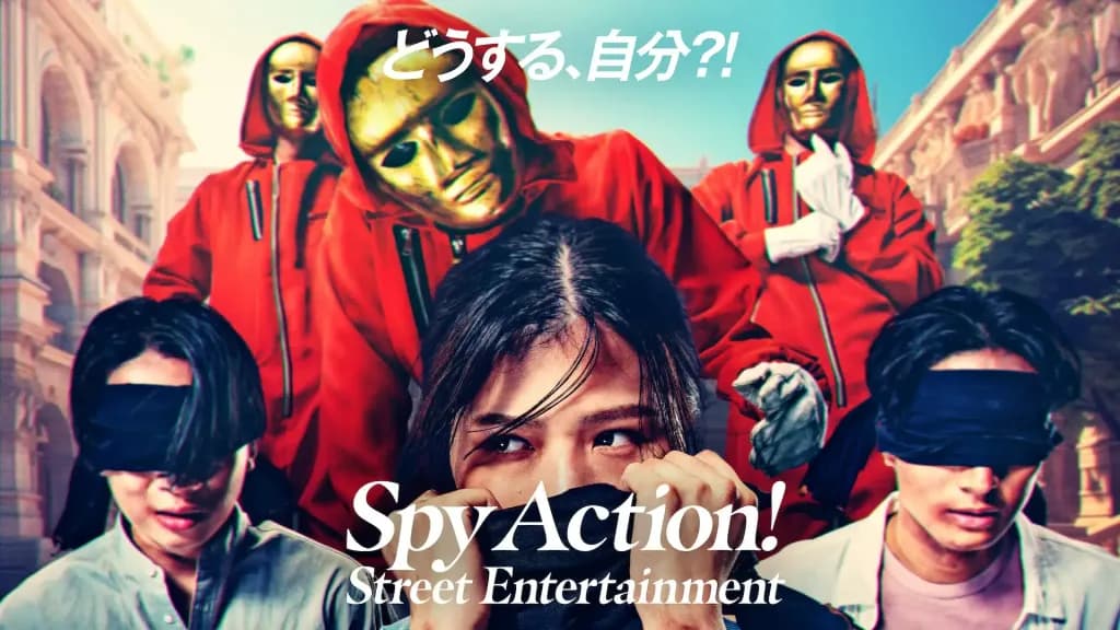 東京「IMMERSIVE FORT TOKYO」體驗心得 - 日本旅遊板 | Dcard