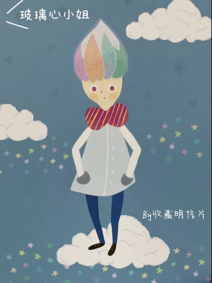 「溫度」 - 心情板 | Dcard